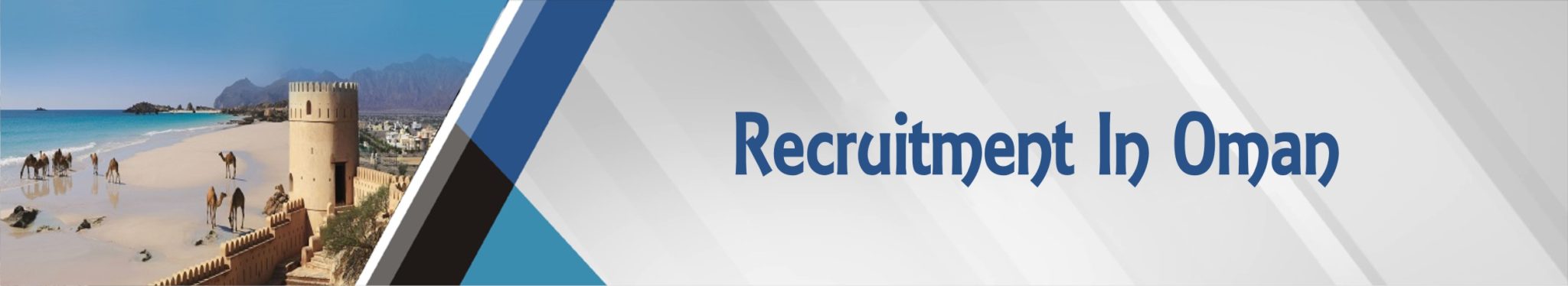 Recruitment in Oman – Bigzia Management Pvt. Ltd.